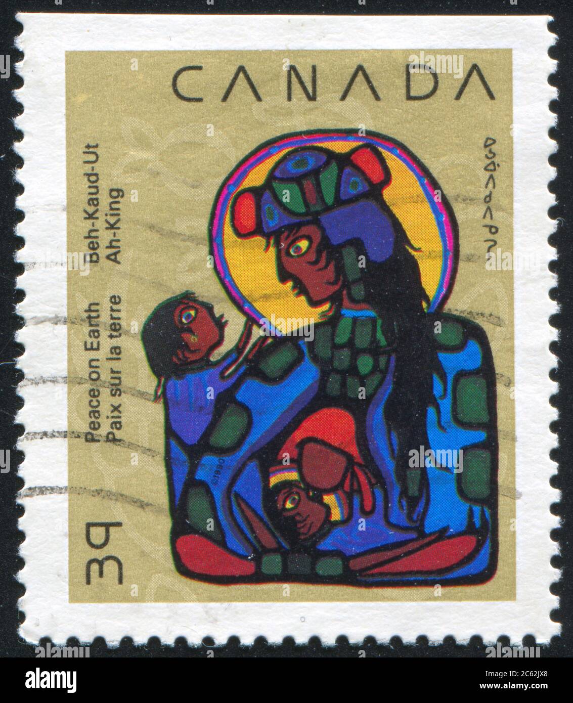 CANADA - CIRCA 1990: stamp printed by Canada, shows Virgin Mary with ...