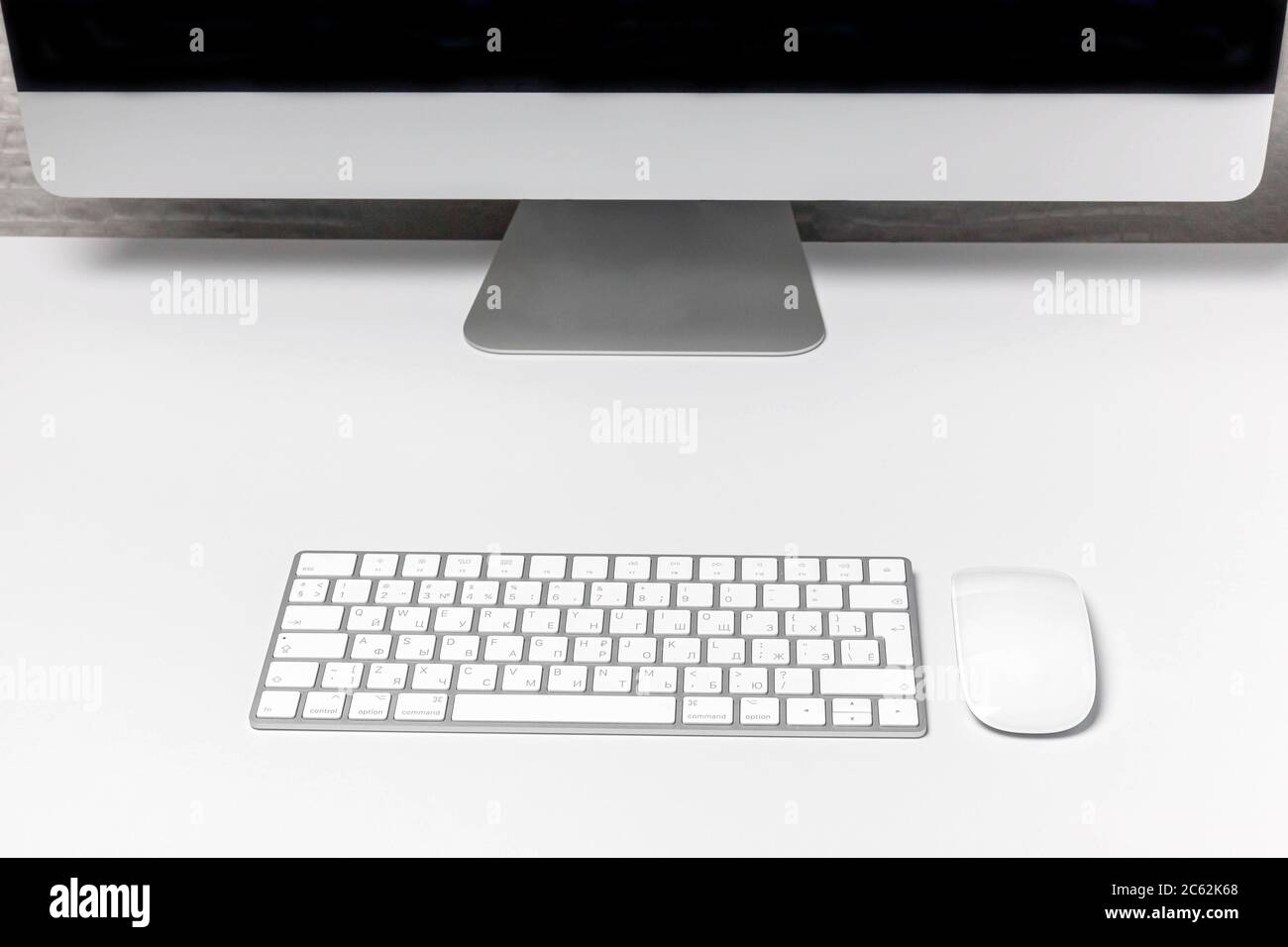 Remote desktop technology hi-res stock photography and images - Alamy