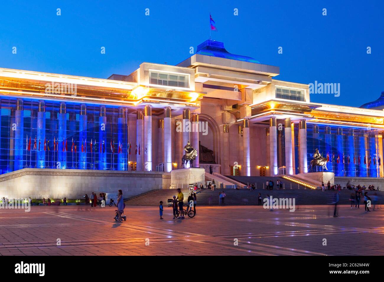 The Government Palace at night. Its located on the north side of ...