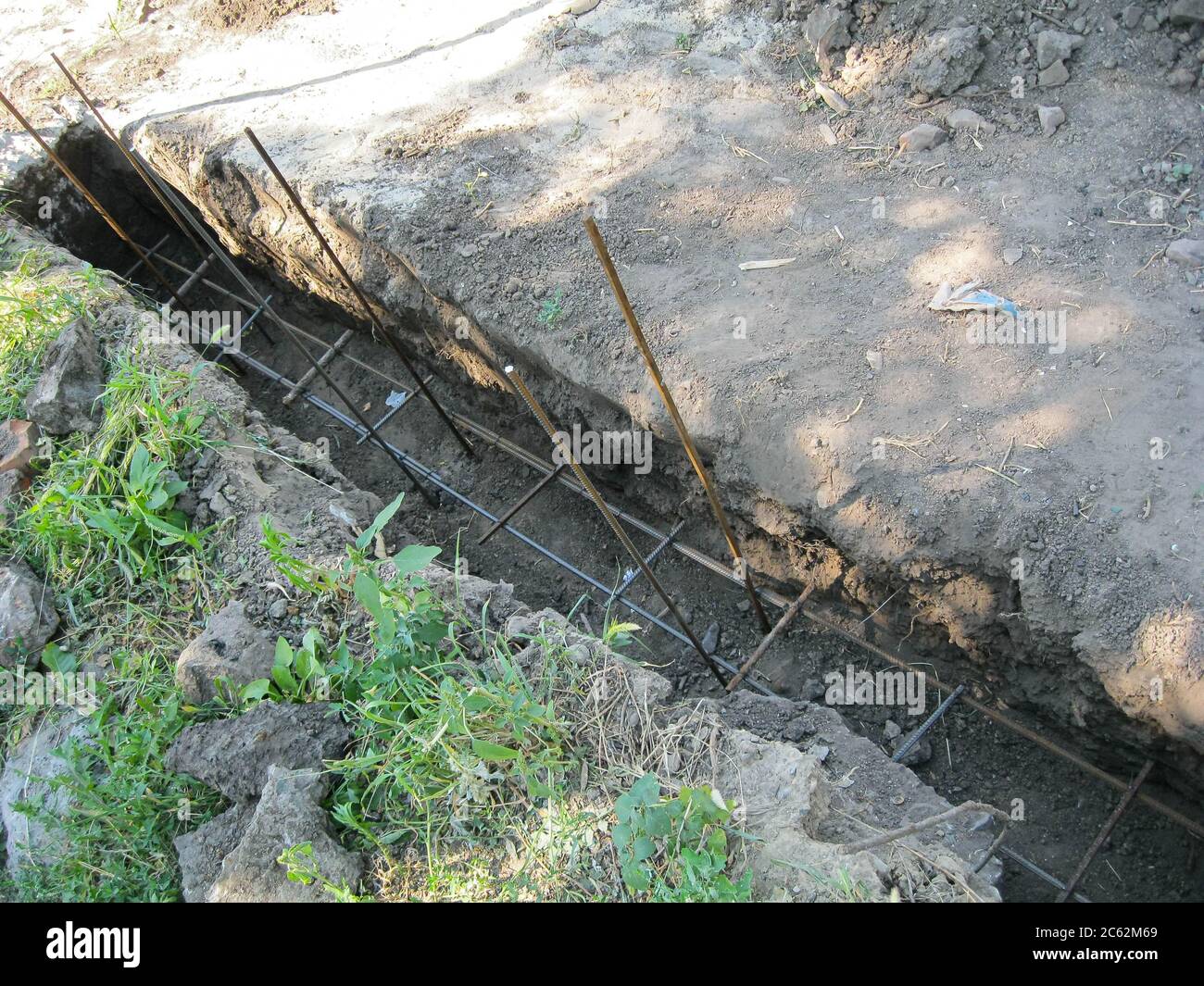 Trench under the foundation for the construction of the fence. Close-up ...