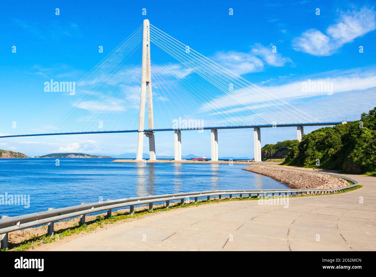 The Russky or Russian Bridge is a bridge across the Eastern Bosphorus ...