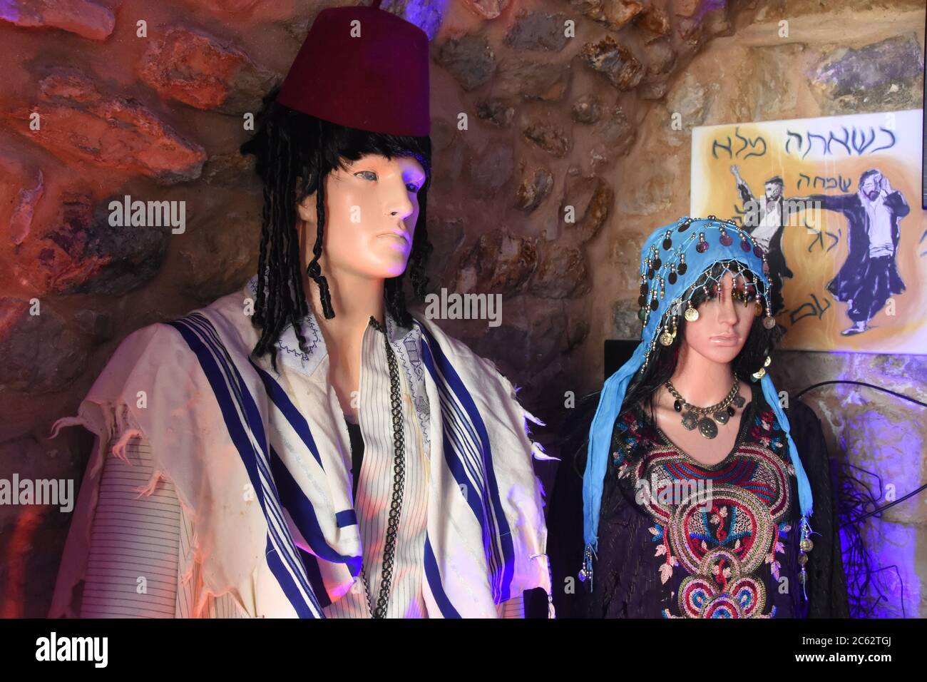 Jewish traditional cloths Stock Photo - Alamy