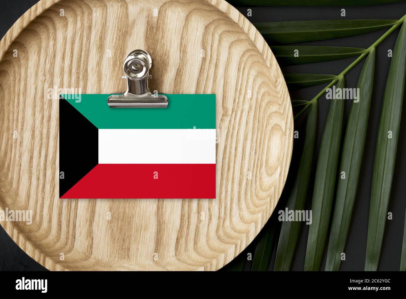 The nature beauty of kuwait hi-res stock photography and images - Alamy