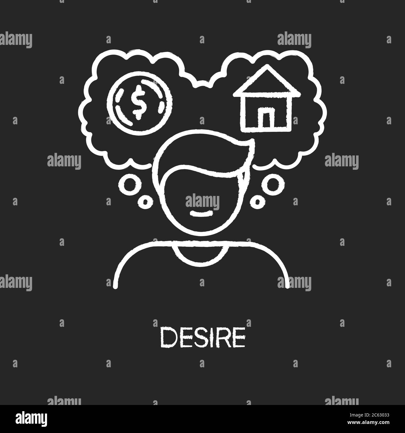 Desire chalk white icon on black background Stock Vector Image & Art ...