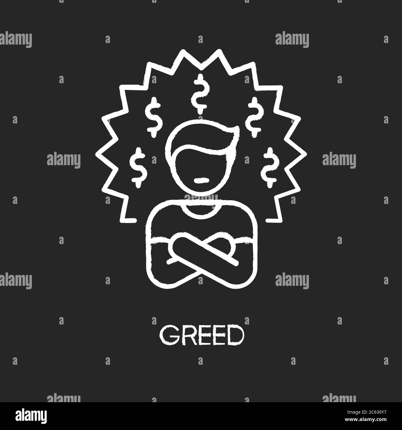 Avid Stock Vector Images - Alamy