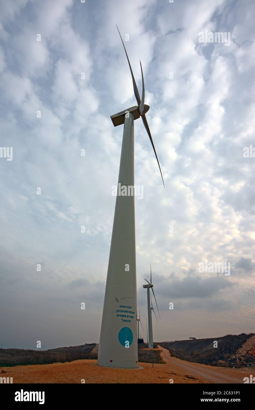 White wind turbine hi-res stock photography and images - Alamy