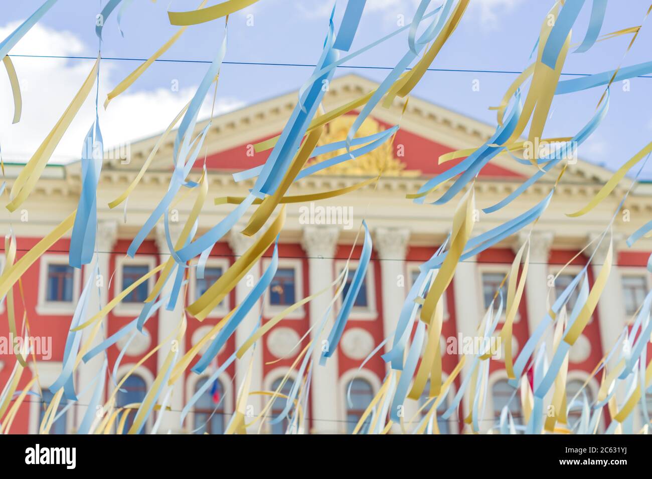 Hanging cloth strips hi-res stock photography and images - Alamy