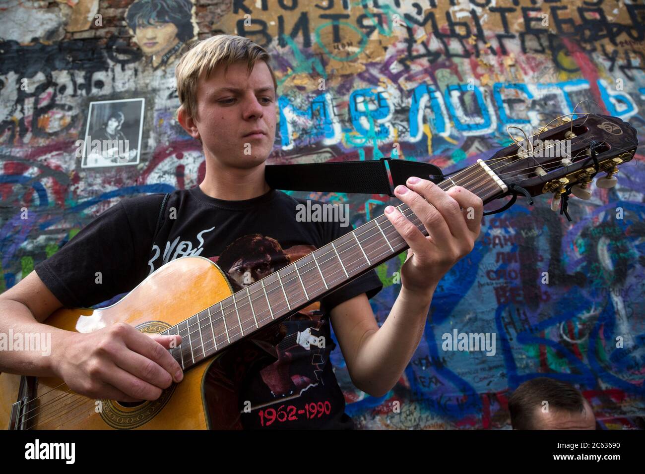 Viktor tsoi concert hi-res stock photography and images - Alamy