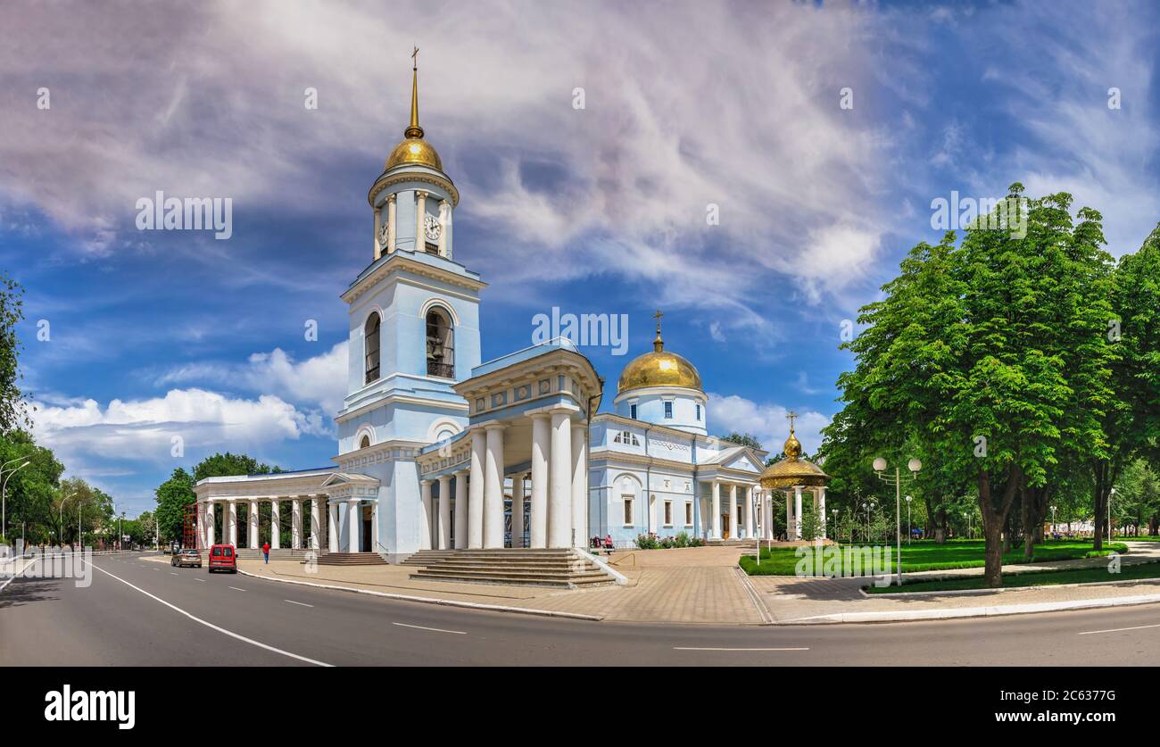 Fortress of izmail hi-res stock photography and images - Alamy