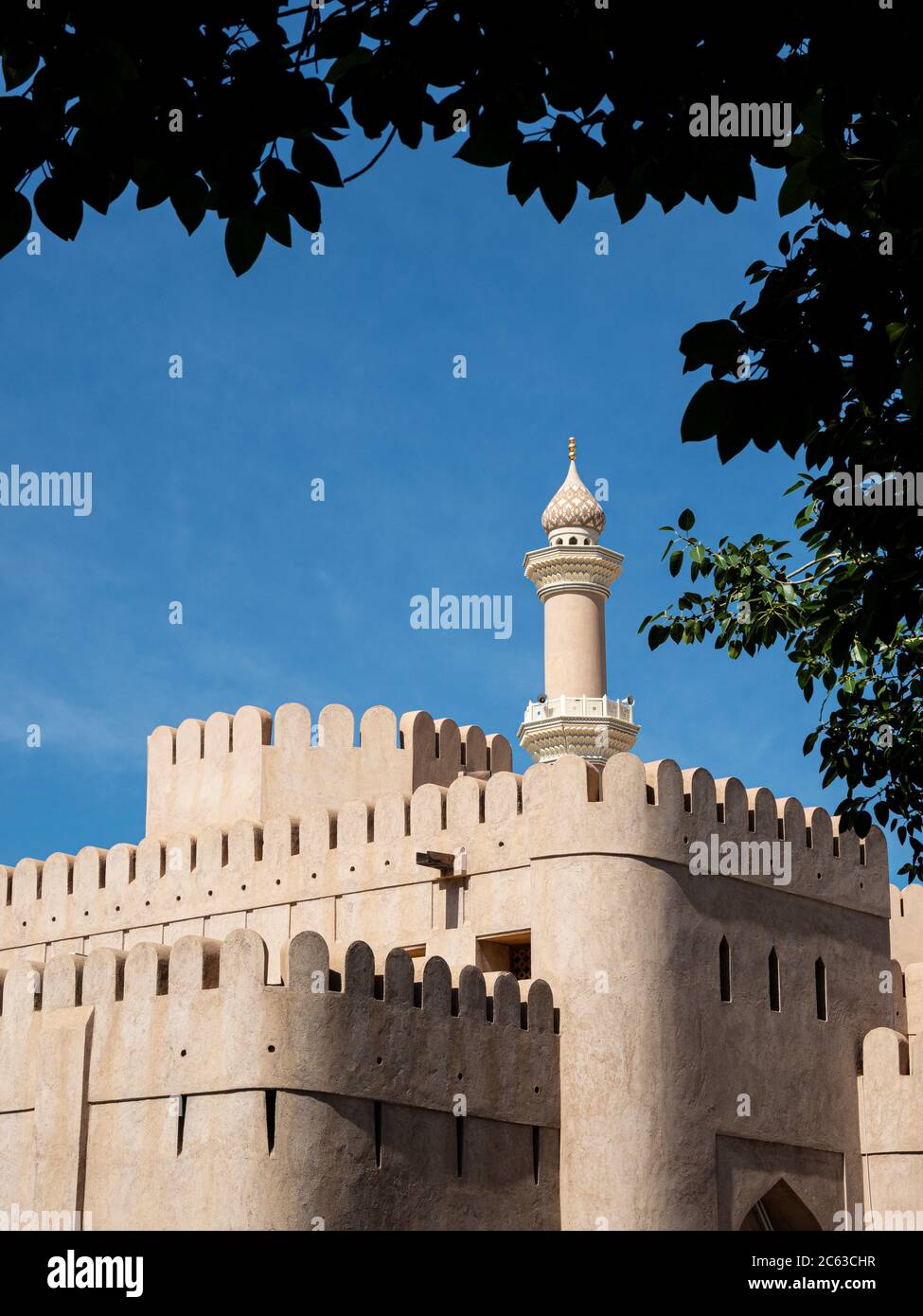 The Sultan Qaboos Mosque behind the Nizwa Fort, Nizwa, Sultanate of ...