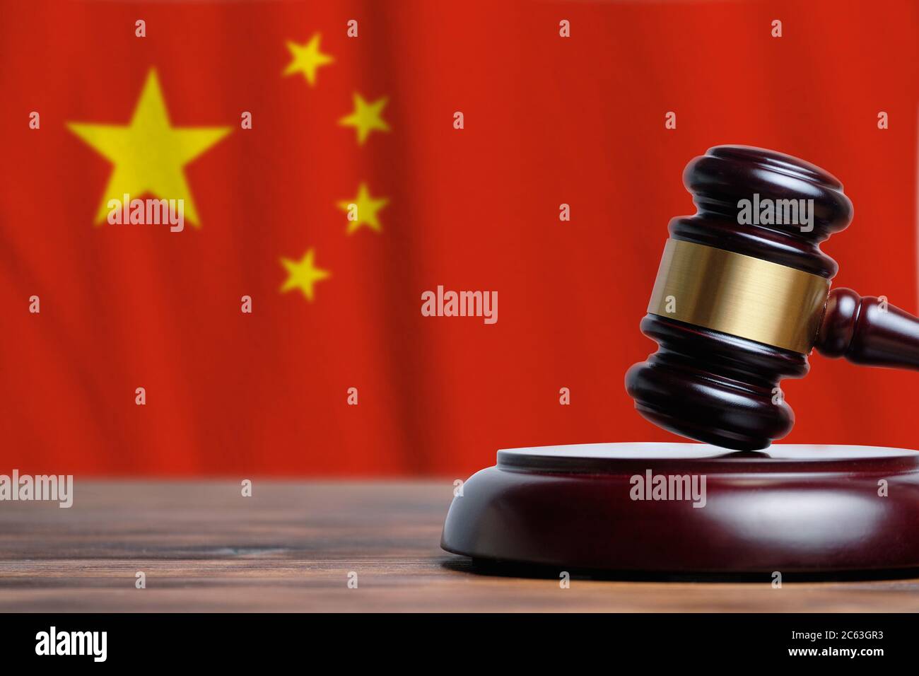 Justice and court concept in People Republic of China. Judge hammer on ...