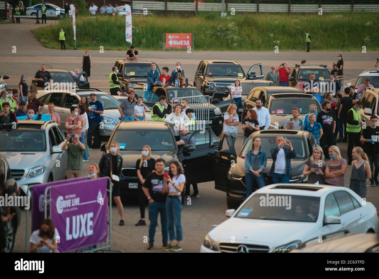July 4, 2020. - Russia, Moscow Region. - Concert of singer Garik ...