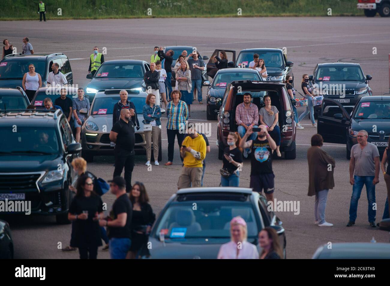 July 4, 2020. - Russia, Moscow Region. - Concert of singer Garik ...