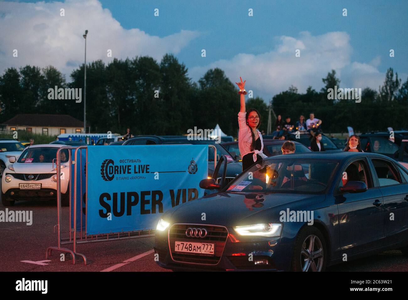July 4, 2020. - Russia, Moscow Region. - Concert of singer Garik ...