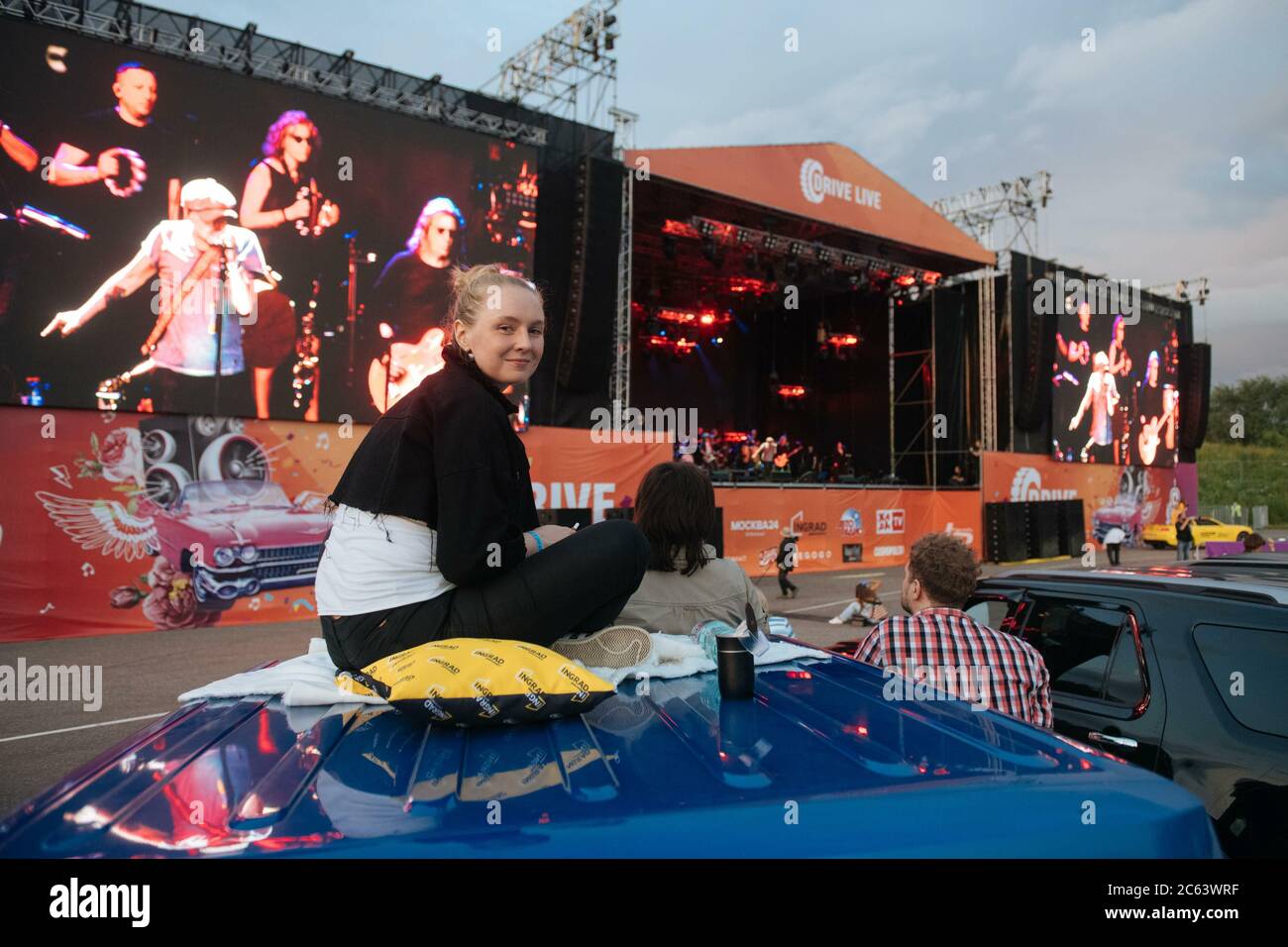 July 4, 2020. - Russia, Moscow Region. - Concert of singer Garik ...