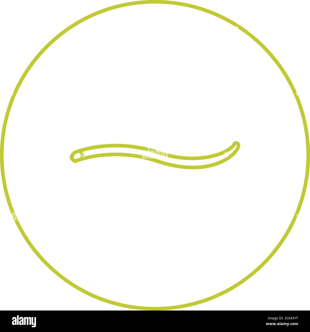 Unique Worm Vector Line Icon Stock Vector Image & Art - Alamy