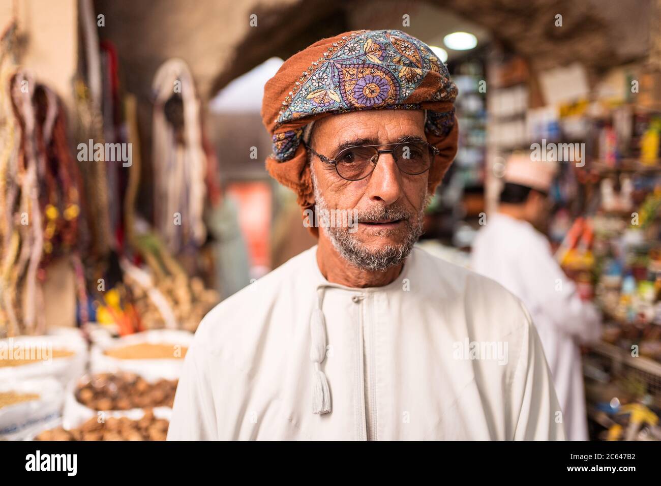 Nizwa / Oman - February 15, 2020: Portrait of old Muslim Omani man ...
