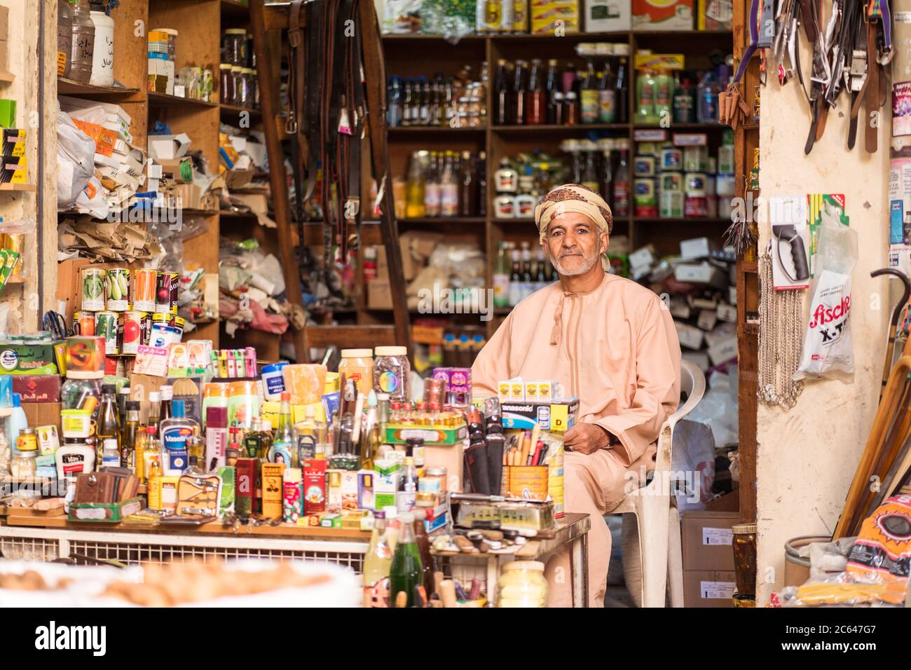 Nizwa / Oman - February 15, 2020: Portrait of adult Muslim Omani man ...