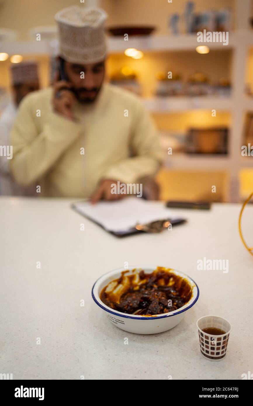 Nizwa / Oman - February 15, 2020: Traditional sweet dessert sold in ...