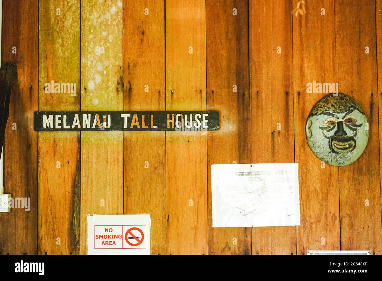 The interior of traditional Melanau People house, one of the ethnic in ...