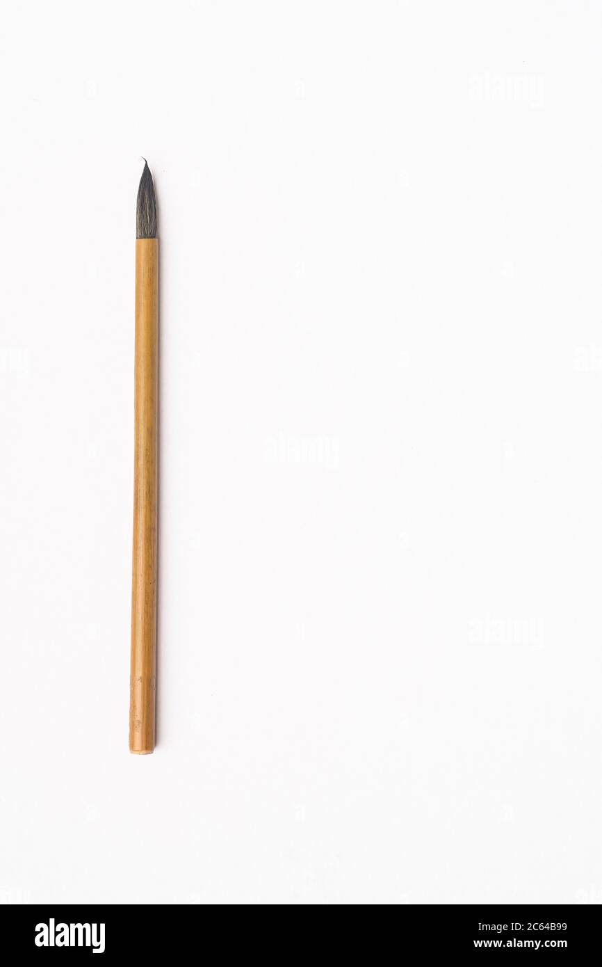 Japanese calligraphy, tranquil hi-res stock photography and images - Alamy