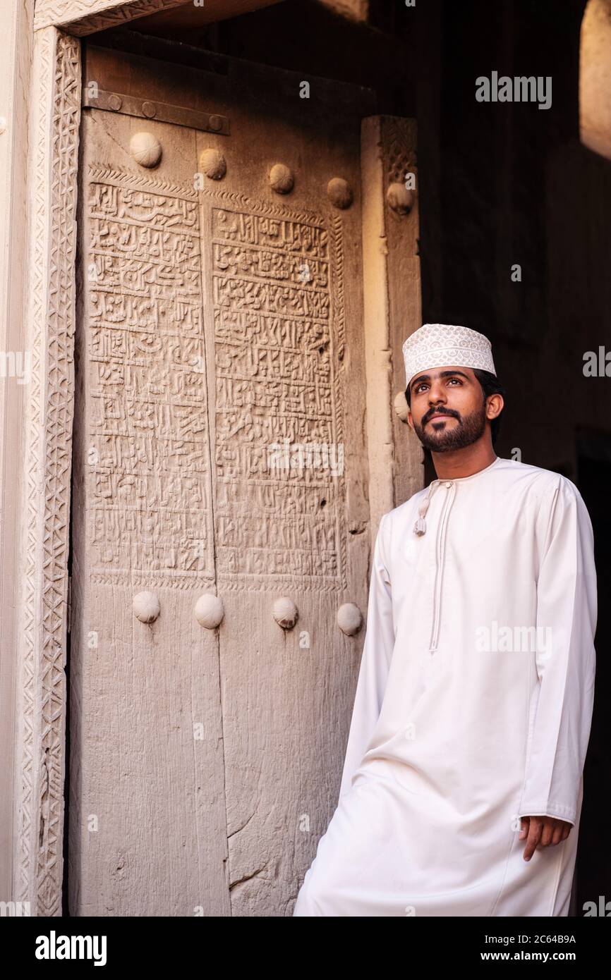 Bahla / Oman - February 16, 2020: Handsome young Omani Muslim man with ...