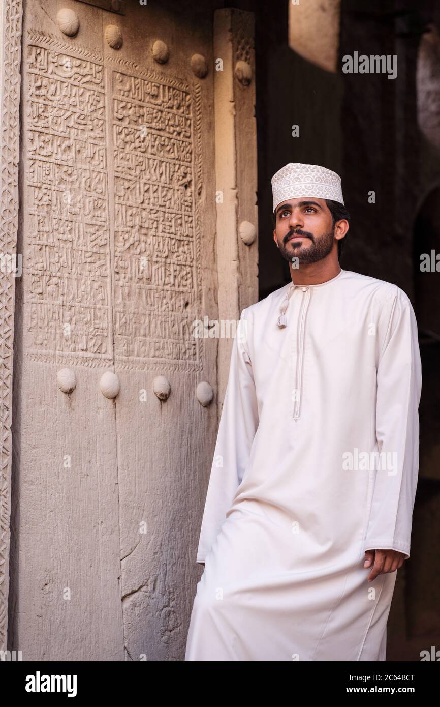 Bahla / Oman - February 16, 2020: Handsome young Omani Muslim man with ...