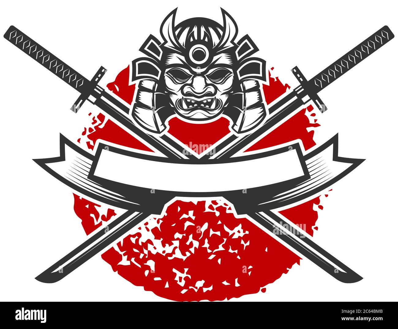 Samurai Helmet Logo