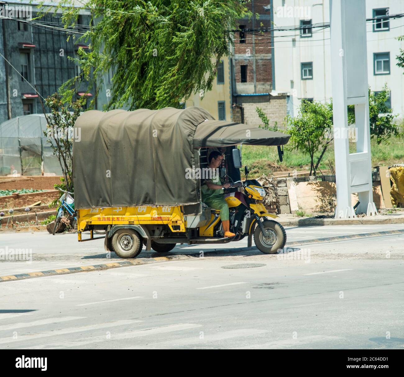 Three wheel motorcycle hi-res stock photography and images - Alamy