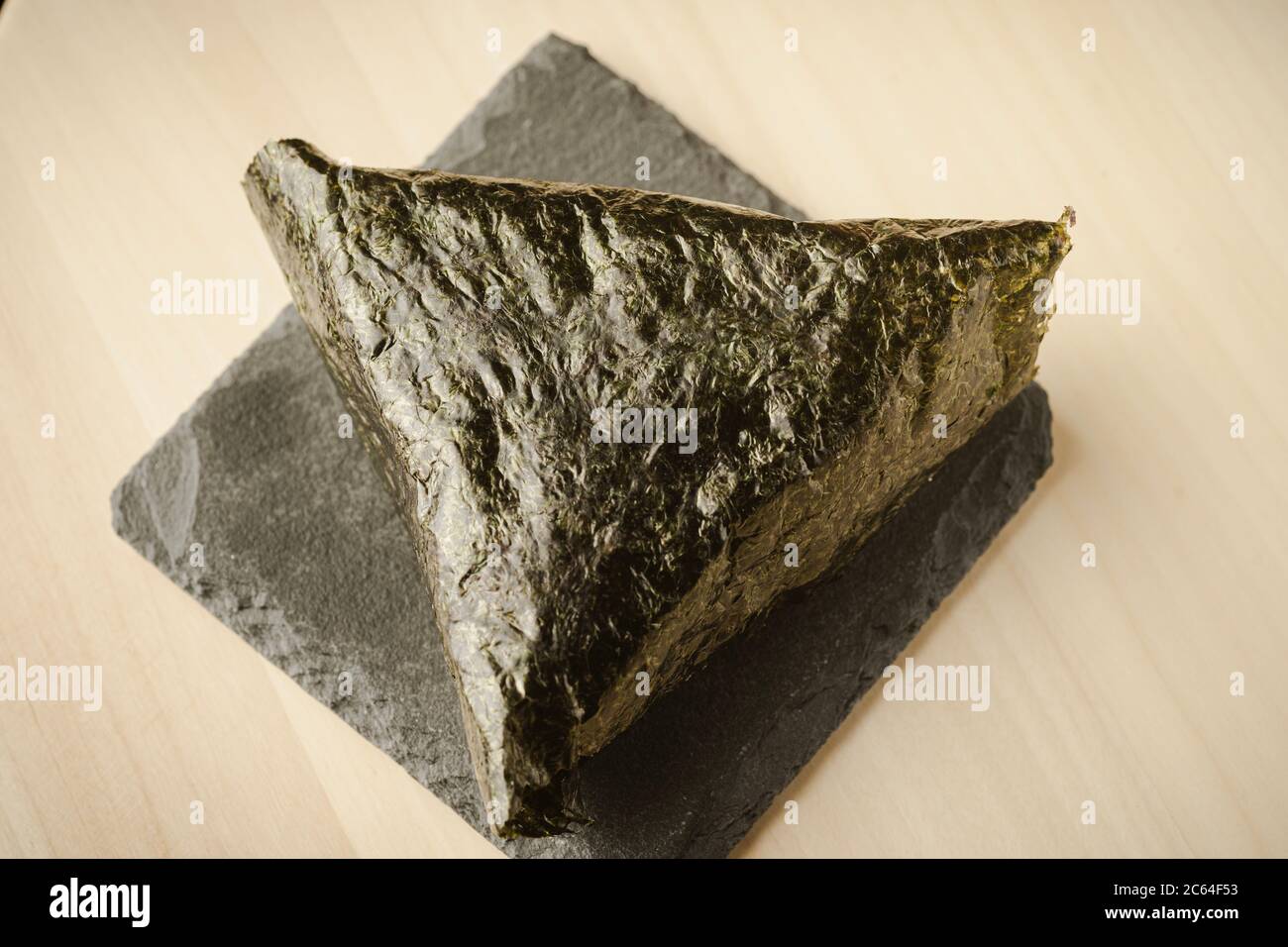 O-nigiri or also known as o-musubi, nigirimeshi, rice ball, is a ...