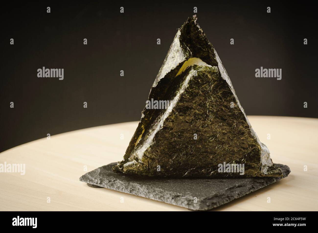 O-nigiri or also known as o-musubi, nigirimeshi, rice ball, is a ...