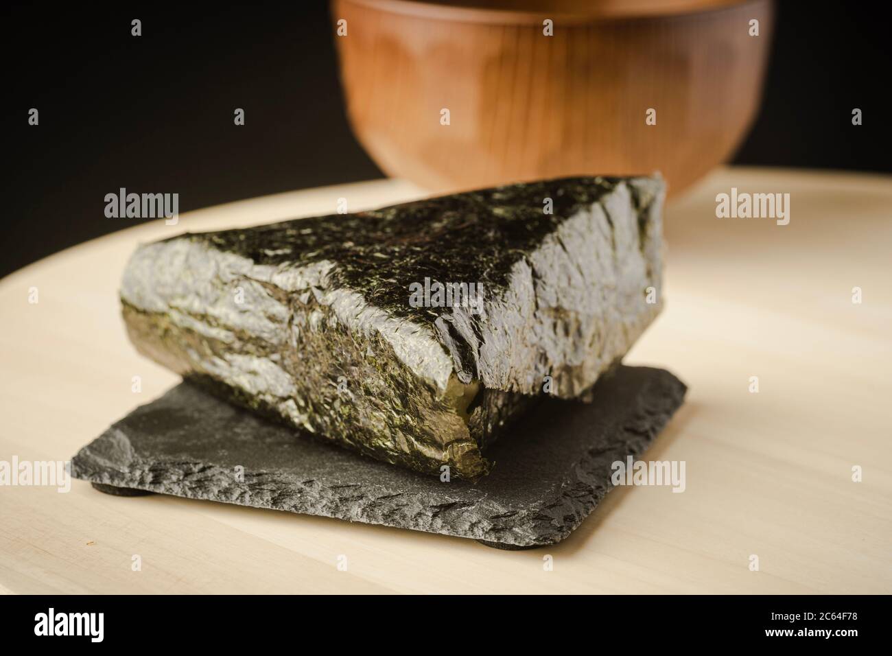 O-nigiri or also known as o-musubi, nigirimeshi, rice ball, is a ...