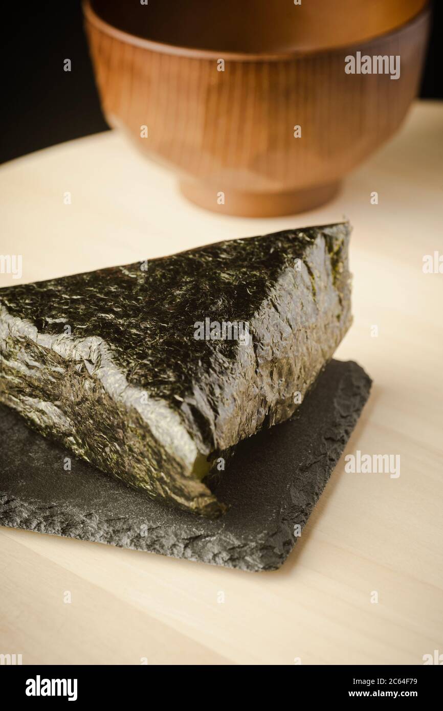 O-nigiri or also known as o-musubi, nigirimeshi, rice ball, is a ...
