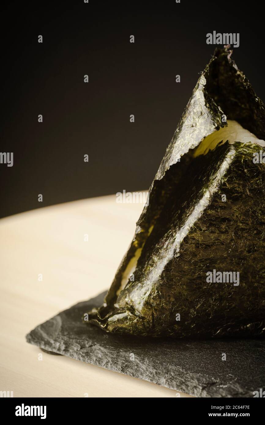 O-nigiri or also known as o-musubi, nigirimeshi, rice ball, is a ...