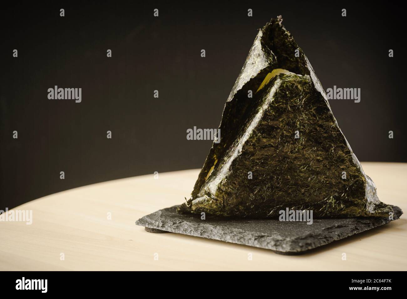 O-nigiri or also known as o-musubi, nigirimeshi, rice ball, is a ...