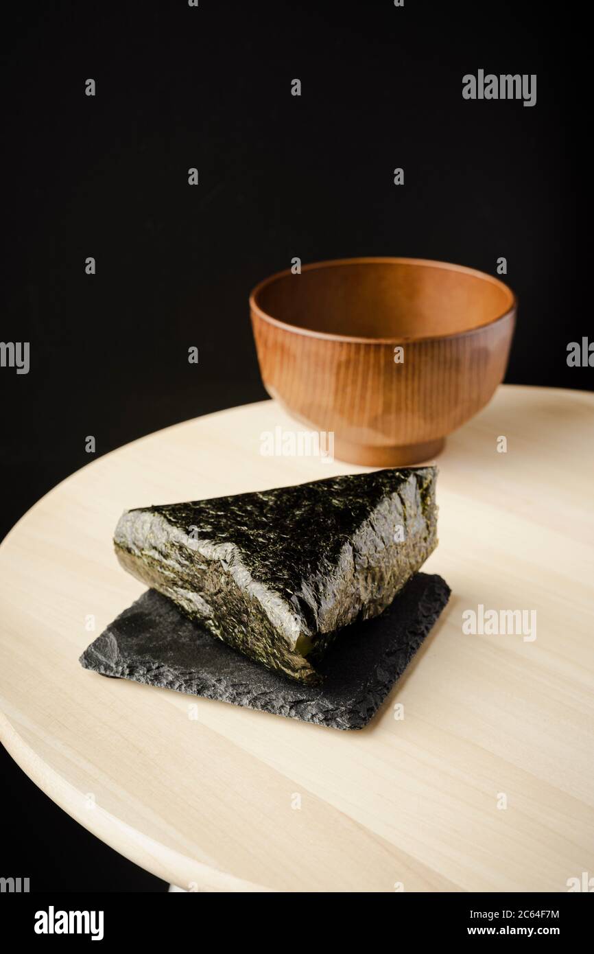 O-nigiri or also known as o-musubi, nigirimeshi, rice ball, is a ...