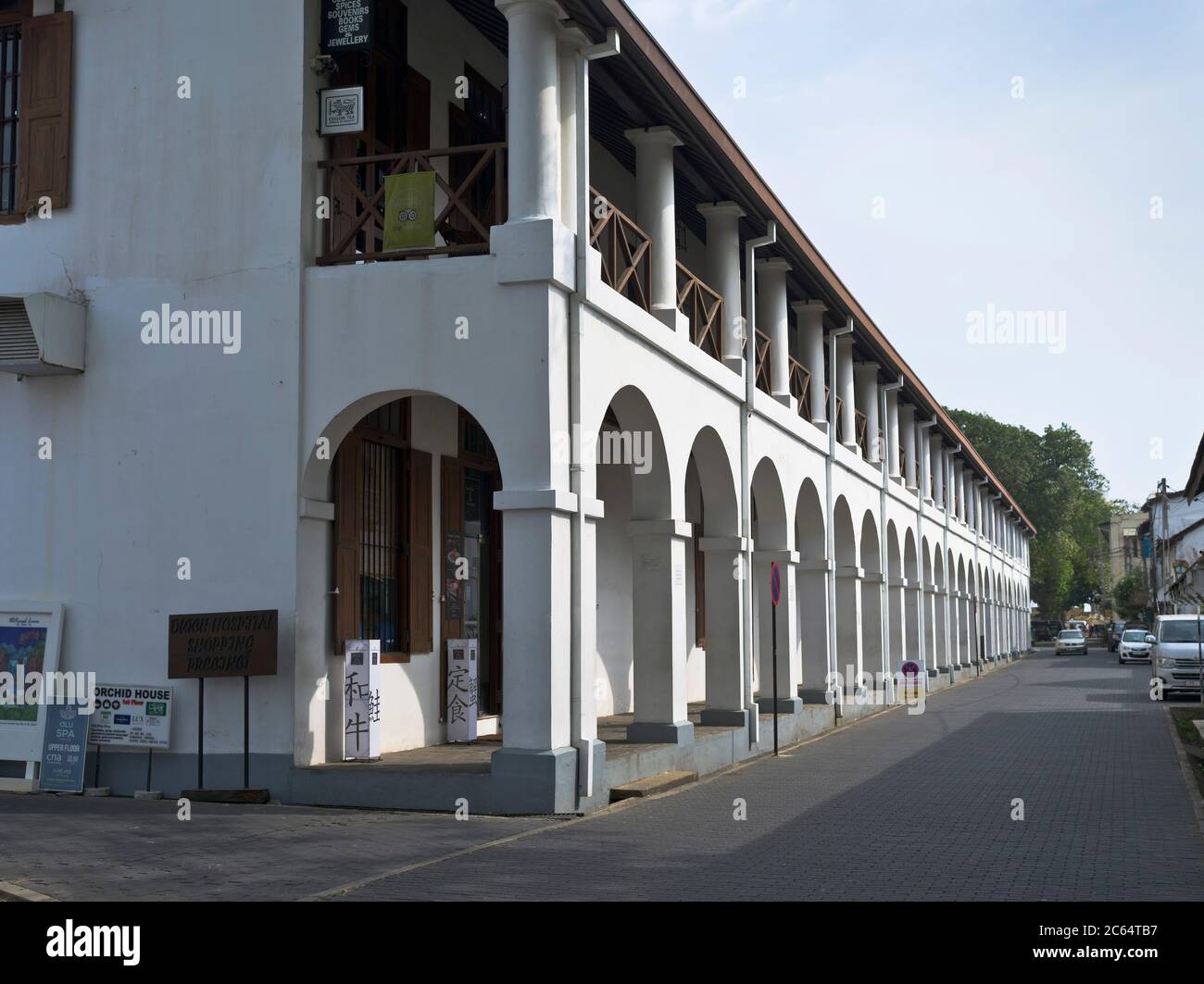 dh Old Dutch Hospital GALLE FORT SRI LANKA Colonial building exterior ...