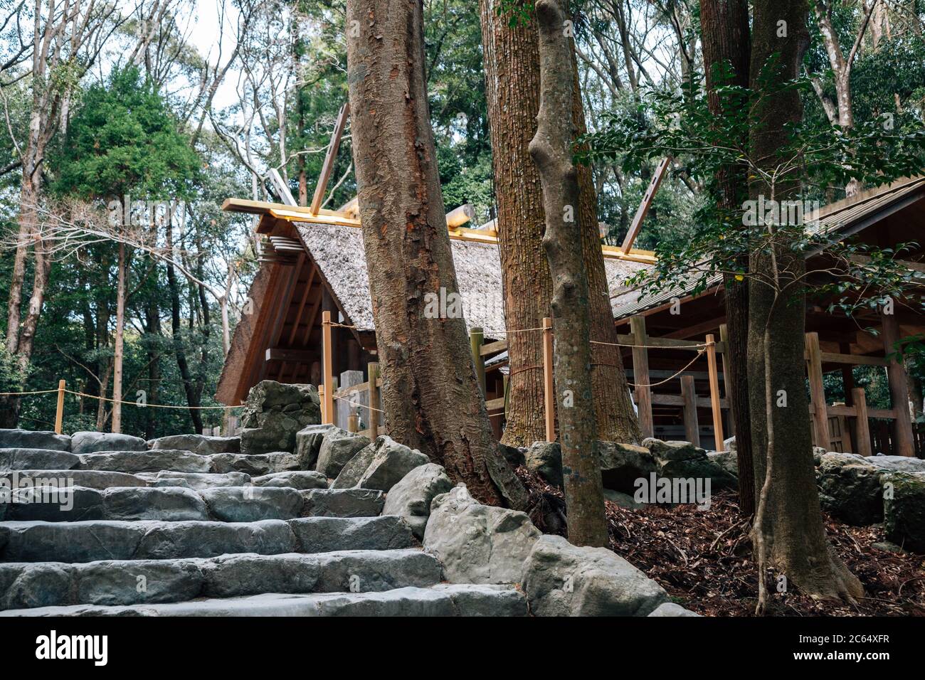 Ise Grand Shrine Naiku in Mie, Japan Stock Photo - Alamy