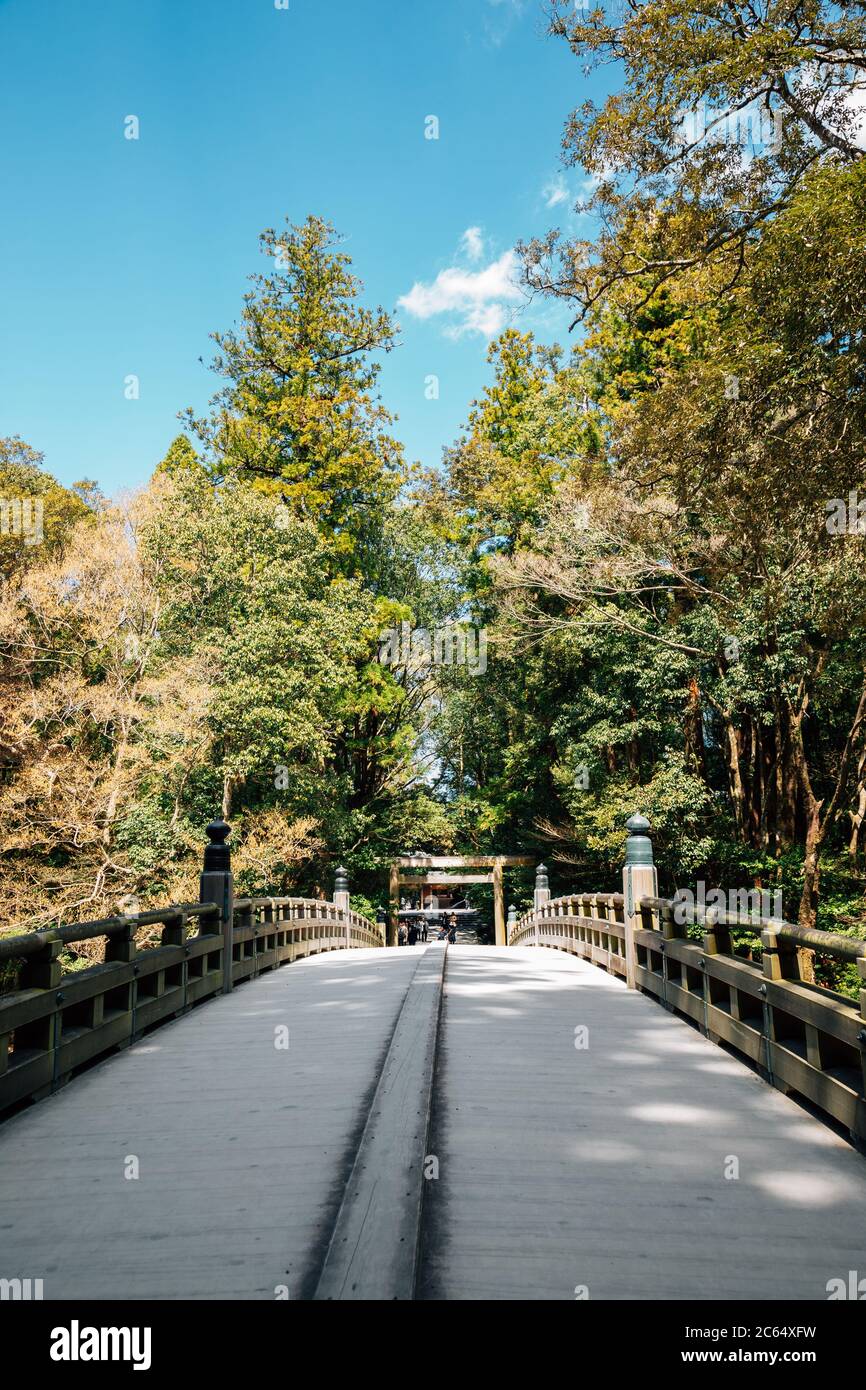 Ise japan shrine grand hi-res stock photography and images - Alamy