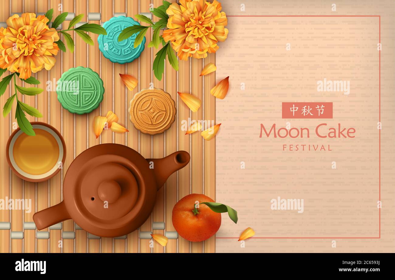 Mid Autumn Festival Stock Vector Image & Art - Alamy