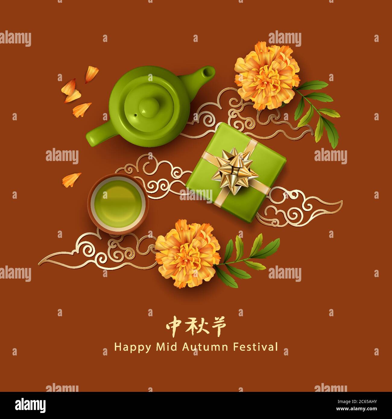Mid Autumn Festival Stock Vector Image & Art - Alamy
