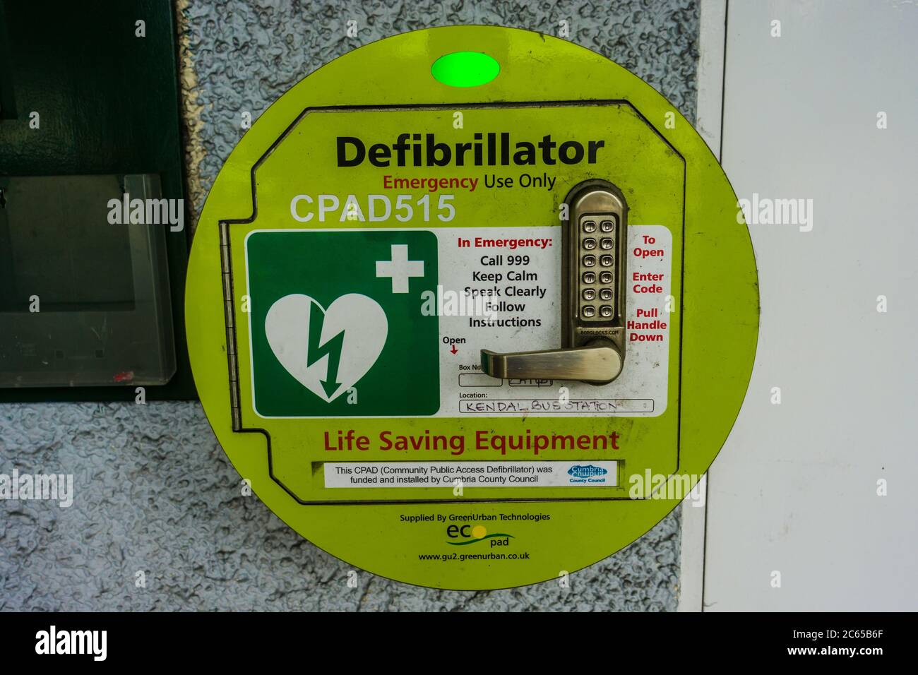 Defib sign hi-res stock photography and images - Alamy