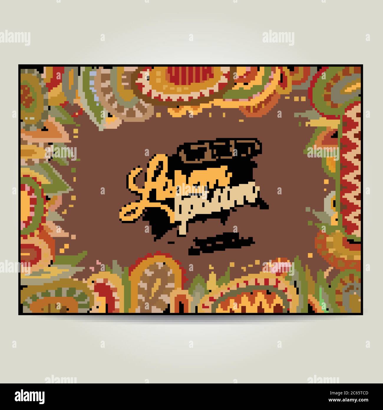 Abstract decorative vector ethnic border Stock Vector Image & Art - Alamy