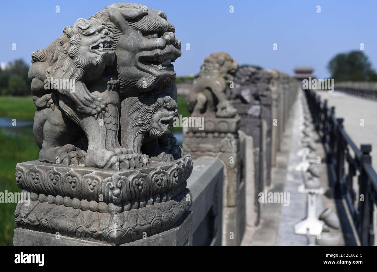 Beijing. 7th July, 1937. Photo taken on July 7, 2020 shows the stone ...
