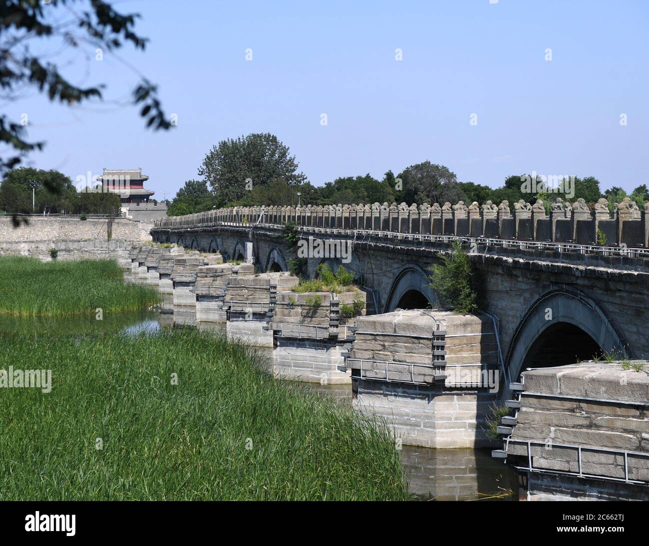 Beijing. 7th July, 1937. Photo taken on July 7, 2020 shows a view of ...