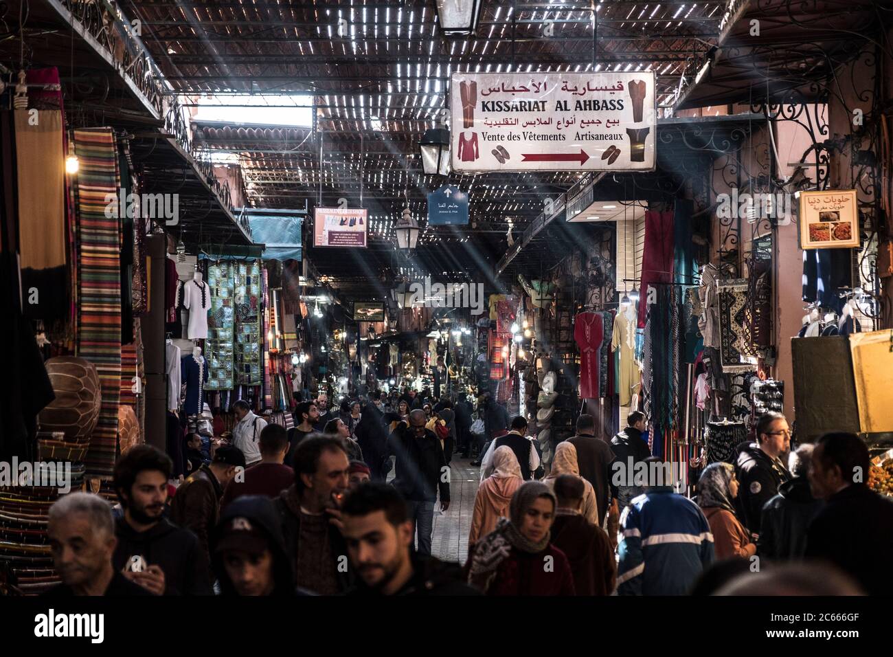 Marrakech souk presents hi-res stock photography and images - Alamy