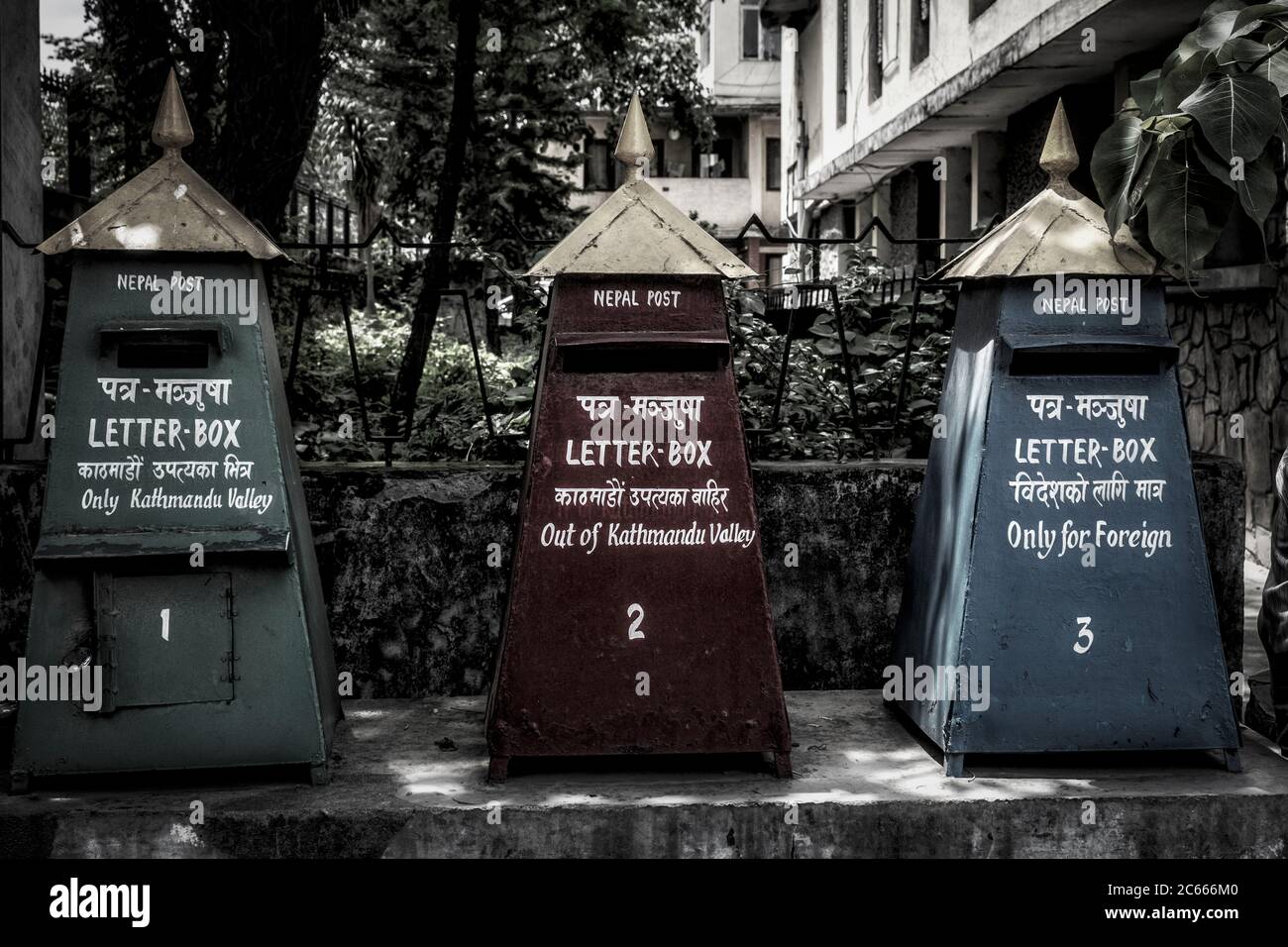 Post box nepal hi-res stock photography and images - Alamy