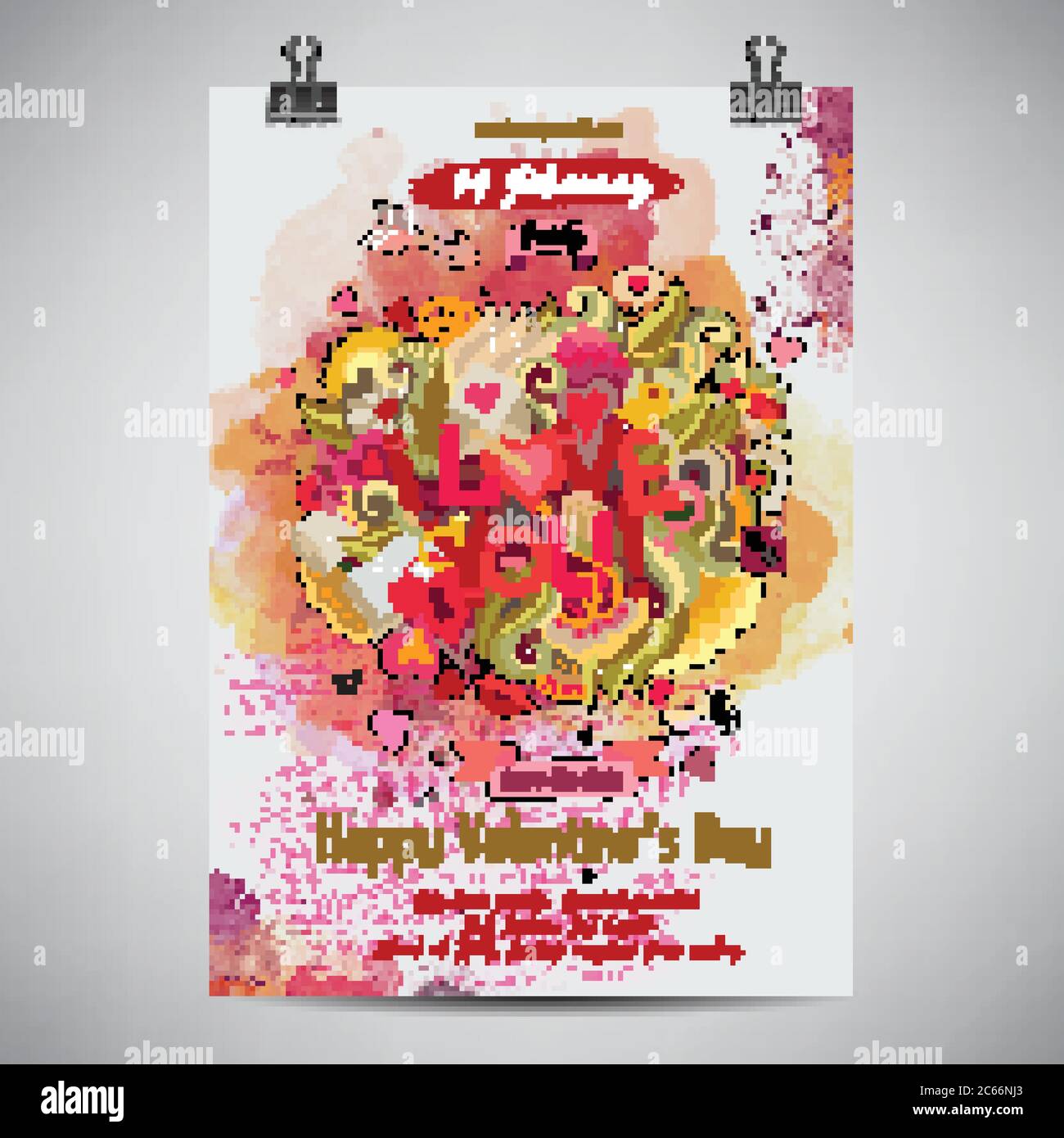 Vector love doodles watercolor poster design Stock Vector Image & Art ...