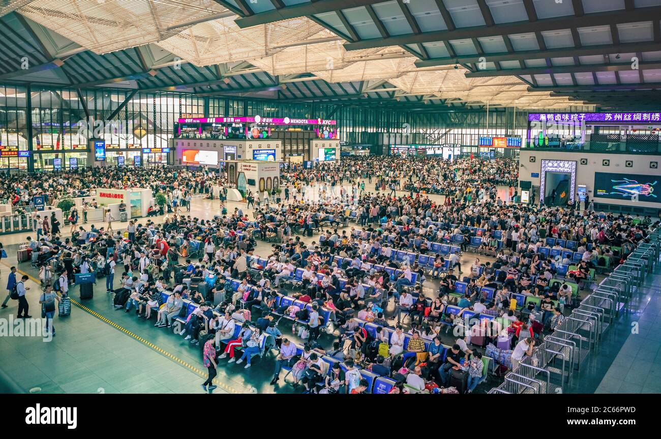 China, Shanghai City, Shanghai Station, Waiting Hall Stock Photo - Alamy
