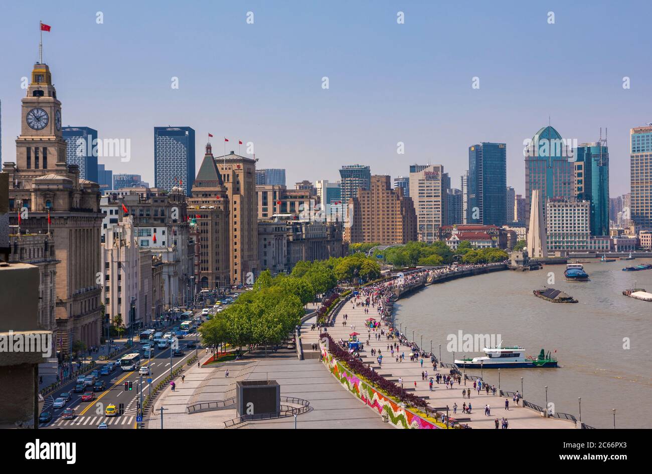 The bund hi-res stock photography and images - Alamy